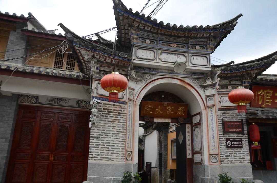 A "rich mansion" in Yunnan became popular, known as the "Pearl of the ...
