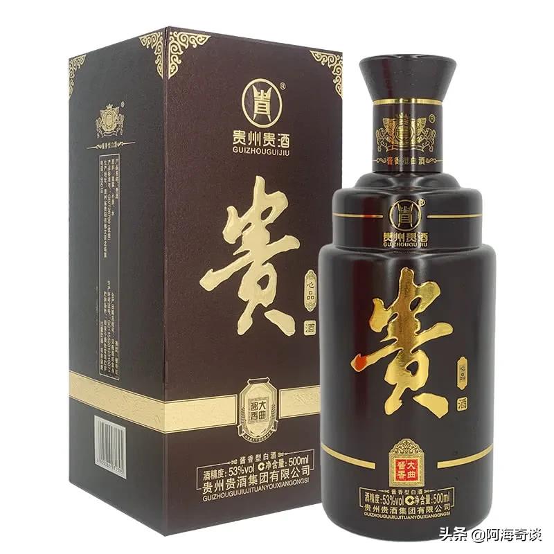 Can you drink Zhenjiu?The competition for liquor is becoming more and ...