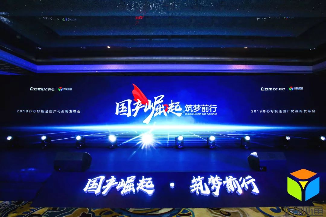 Let's work together to adapt the Harmony system!Progress and expand the ...