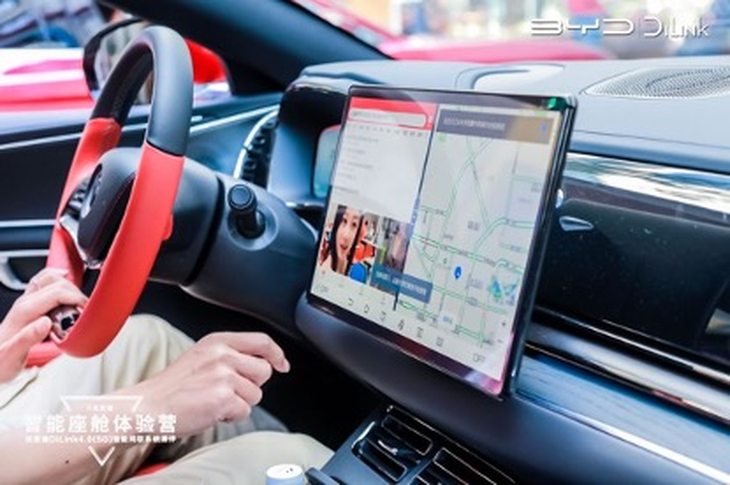 What are the functions of BYD DiLink 4.0 (5G) to make the car system ...