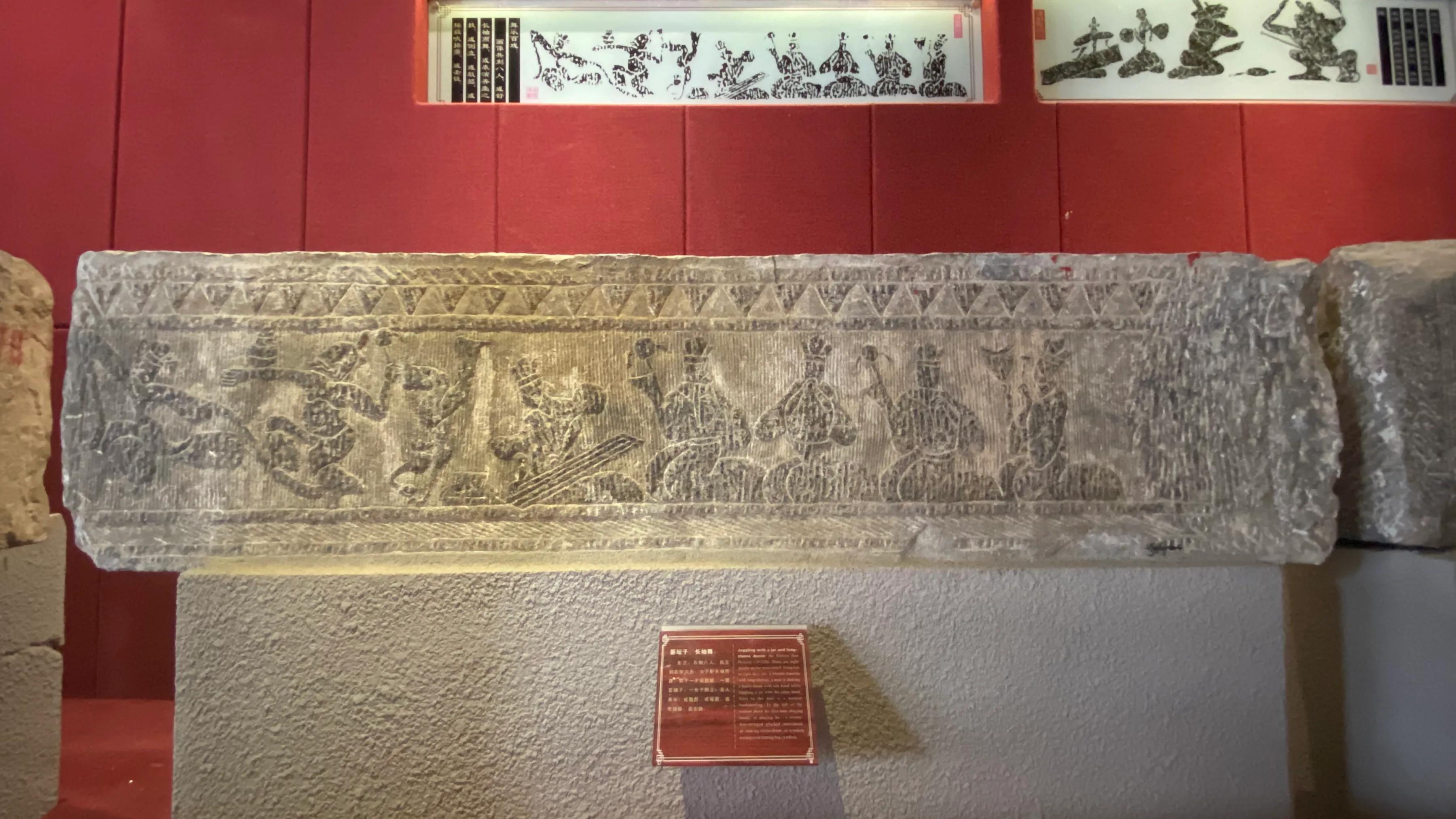 The "Original" Han Dynasty Stone Relief and the Prosperous Nanyang - iNEWS