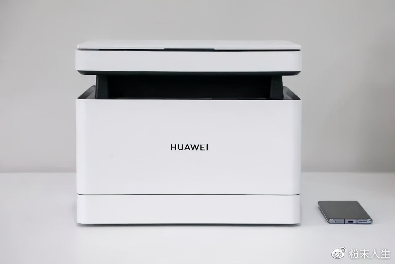 Analysis: How about the Huawei PixLab X1 printer? - iNEWS