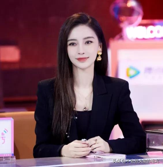 ab, Jin Chen, Wu Xuanyi, background Xiaohua refused to pursue the ...