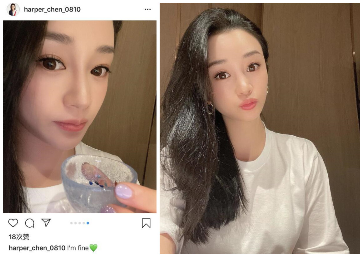 Chen Yulin's beautiful photos are still that of Chen Yulin, but Wu Xiubo is not that Wu Xiubo ...