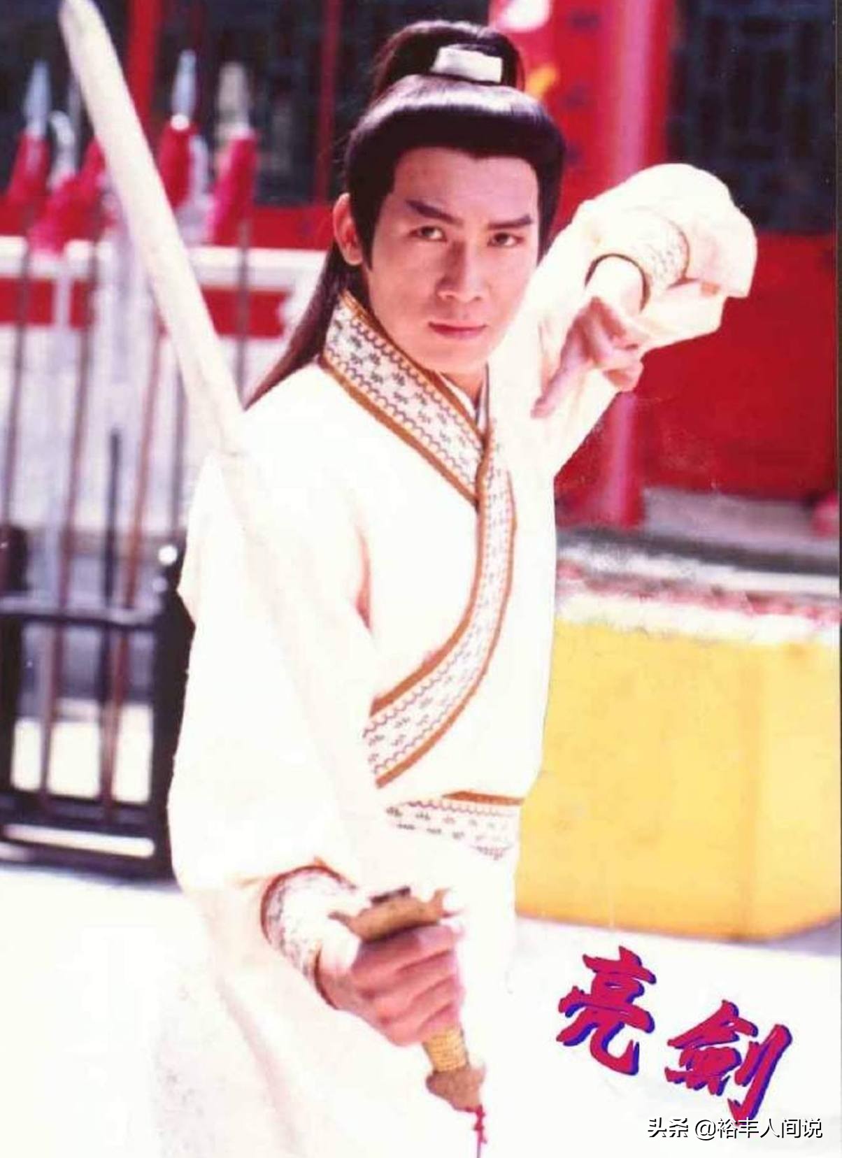 Congratulations!48-year-old "The Most Handsome Zhan Zhao" Zhen Zhiqiang ...