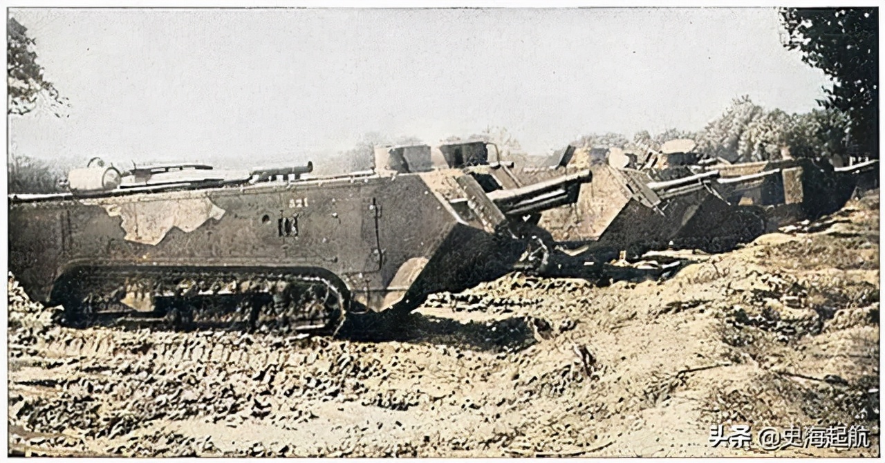 AMR-33 tank, the witness of the bumpy tank road in France - iNEWS