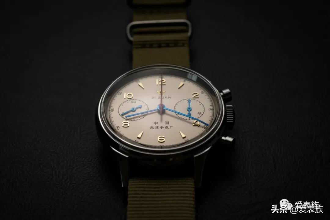Chinese flight watch-Seagull 1963 - iNEWS
