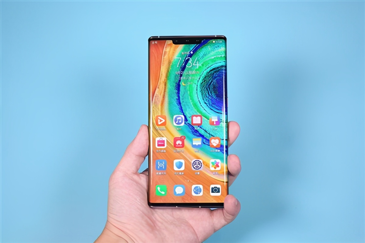 It turns out that the scanner is hidden in the "upper right corner" of ...