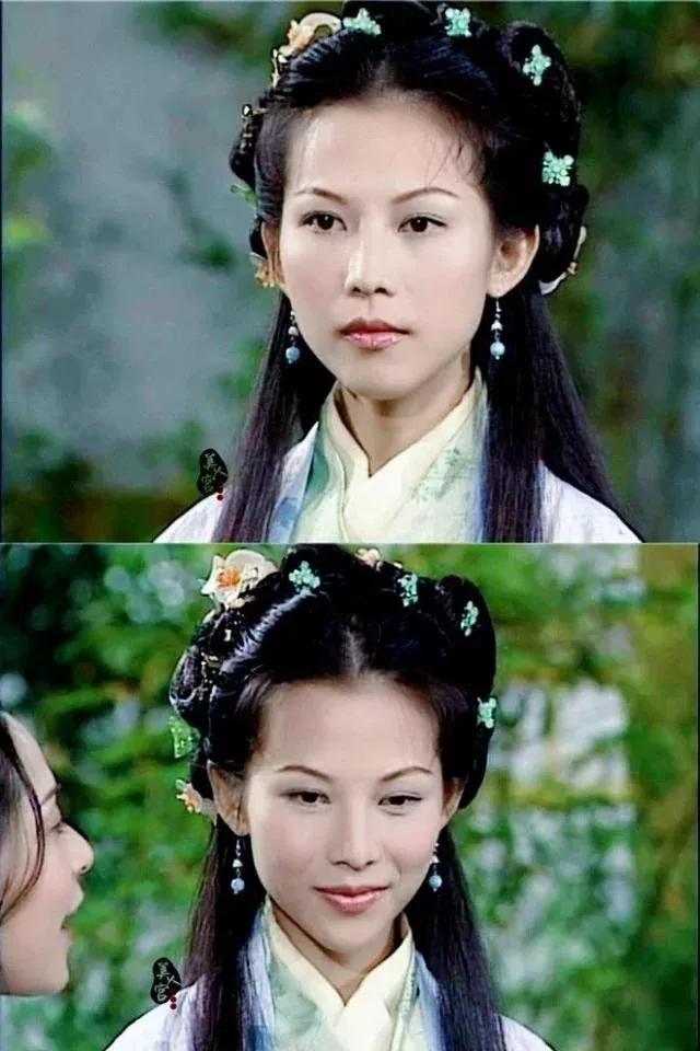 Why did Zhen Mi lose to Queen Guo, and how did Queen Guo become the ...