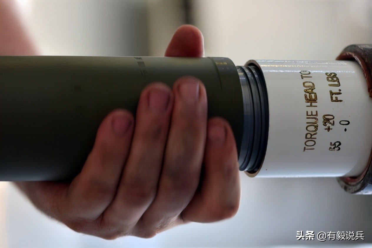 "Advanced Precision Kill Weapon System" (APKWS) - iNEWS