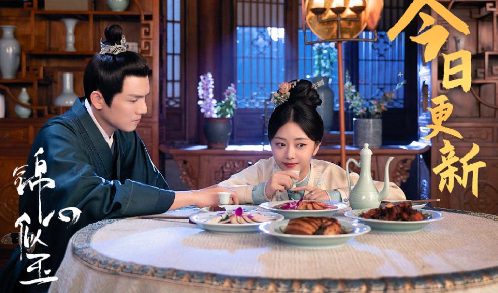 Check out the 16 TV shows with more than 10 billion views on Douyin ...