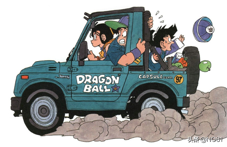 Dragon Ball: Mechanical Vehicles by Toriyama Akira - iMedia