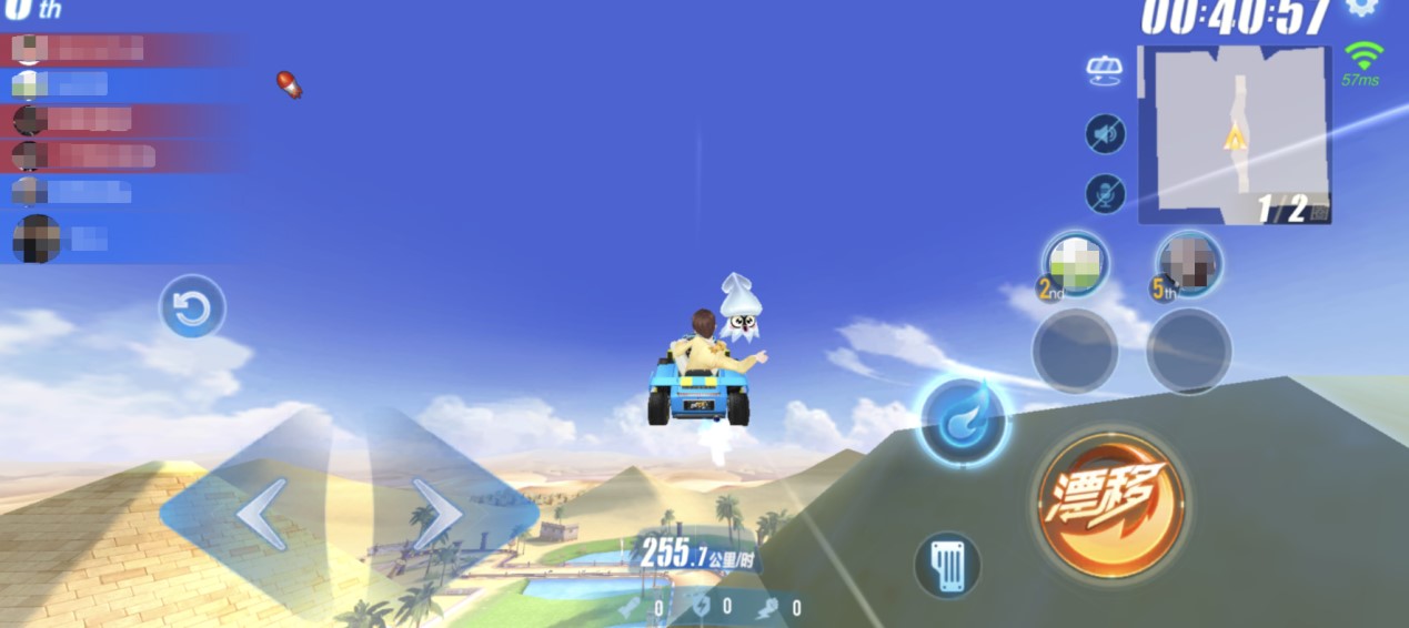 QQ Speed Mobile Game: Prop race hits people, credit points will be ...