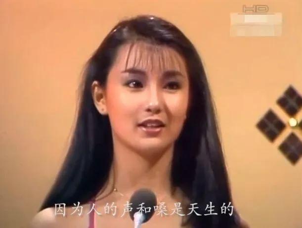 In the Miss Hong Kong selection, the beauty is like a cloud, and the ...