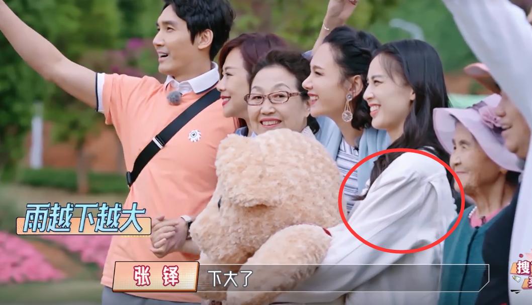 Guo Xiaodong's setting collapsed, regardless of his mother's flimsy ...