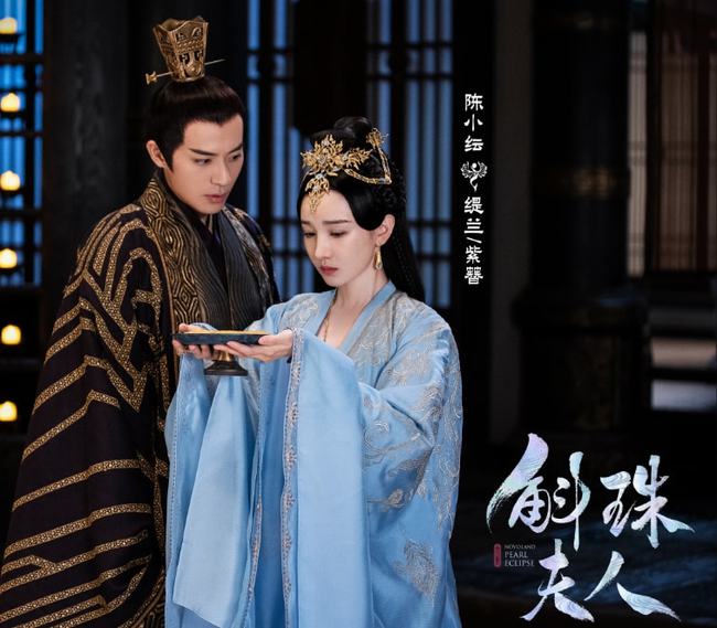 Small breaks: Deng Lun, Chen Xiaojun, Xu Kaicheng, Liu Shishi, Wu Qilong - iMedia