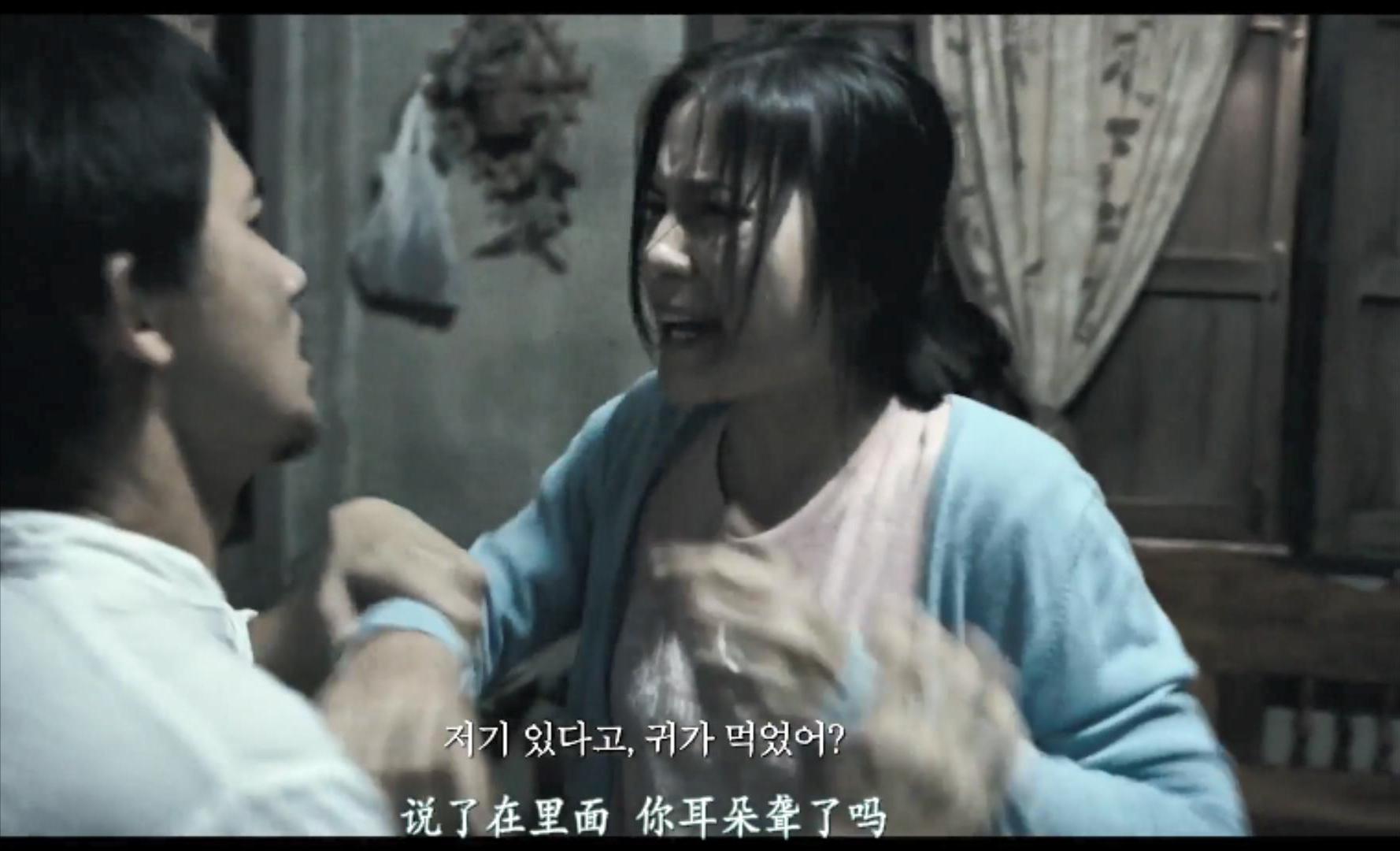 Can't read the horror film "Psychic"?3200 words to interpret the movie ...