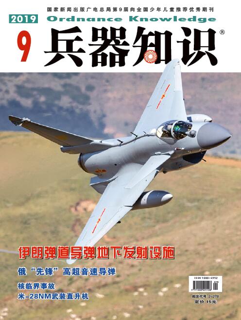 Saudi Arabia's Tornado fighter-bomber has a remarkable performance and ...