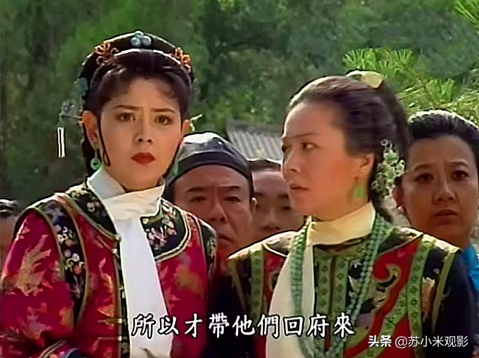 "Crescent Moon Grid", Wang Zhan in Qiong Yao's drama, the court ...