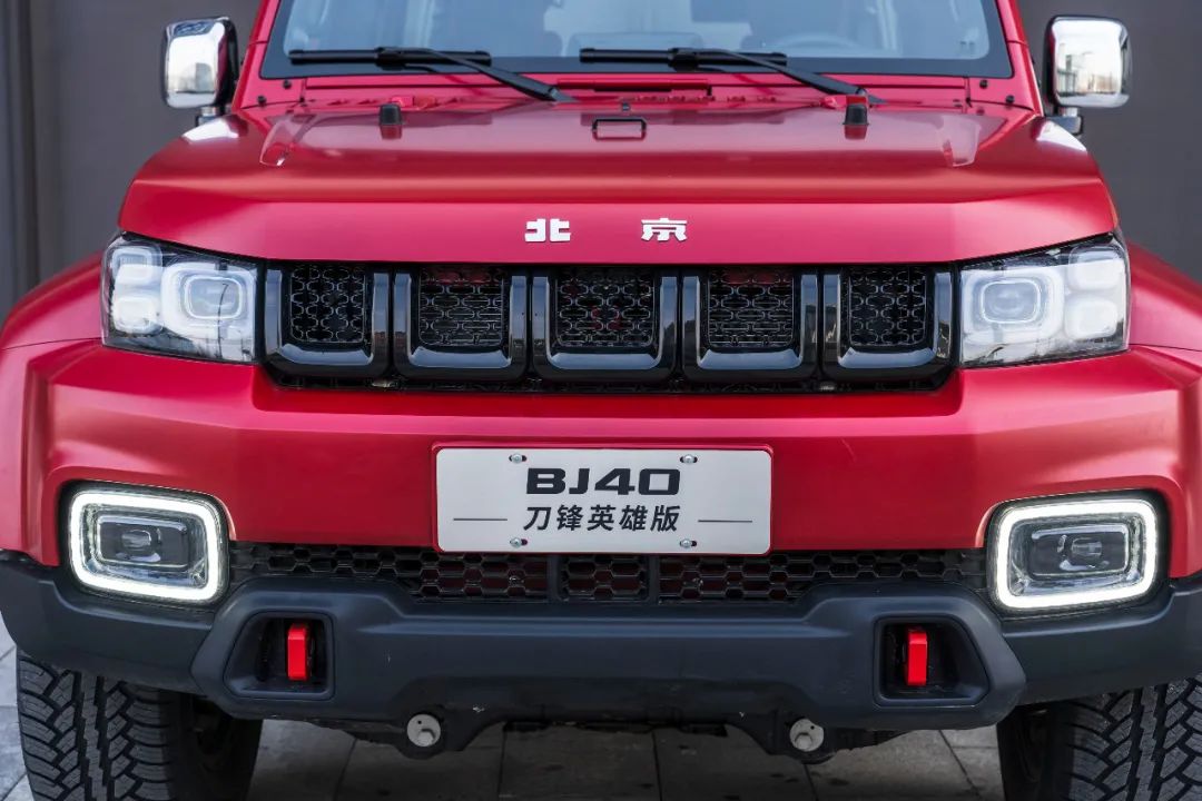 BJ40 Blade Hero Edition 2.0D+8AT Diesel Edition is very pleasant - iNEWS