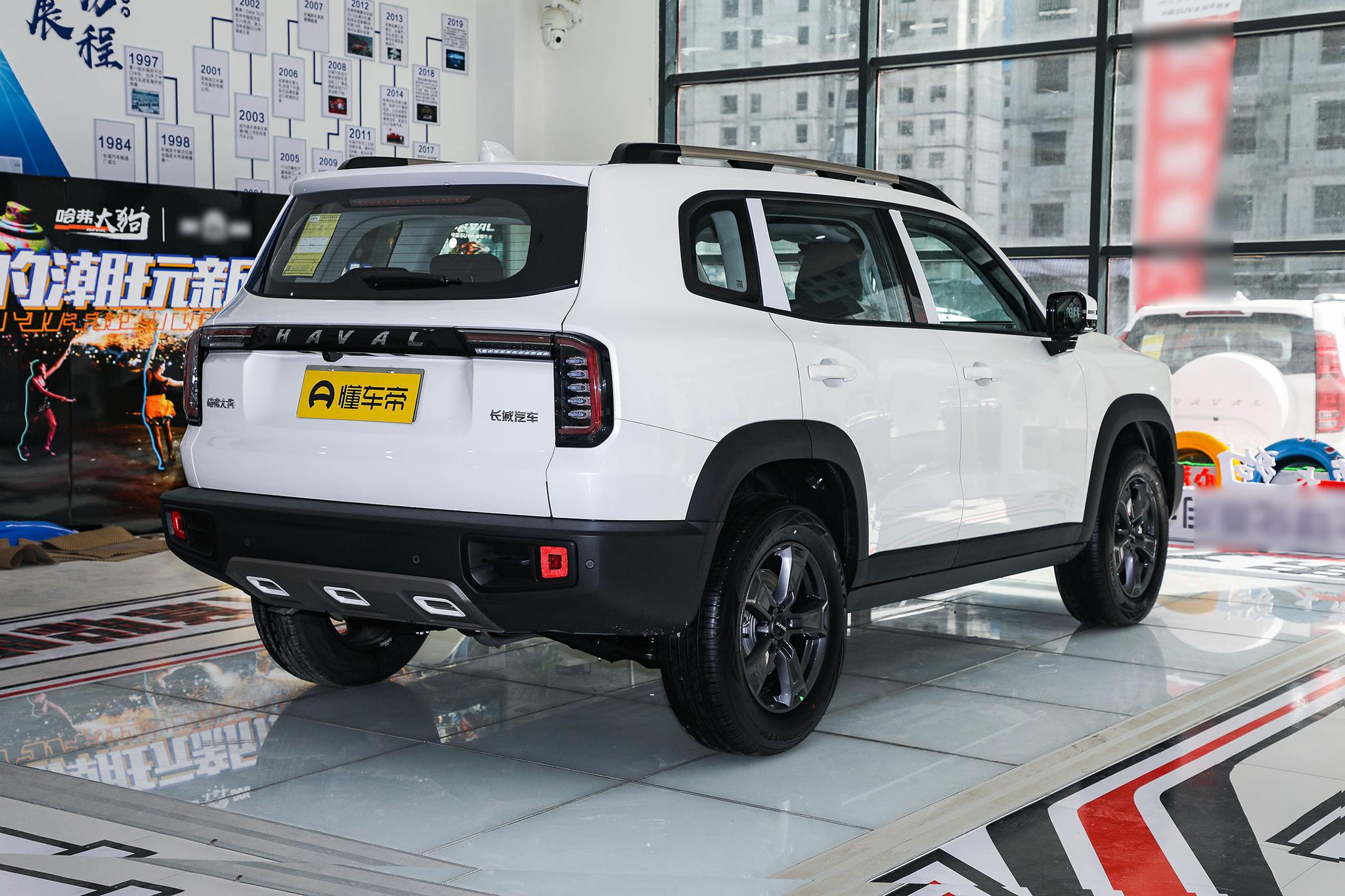 A penny stumps heroes Interpretation of the "Beggar Edition" model ...