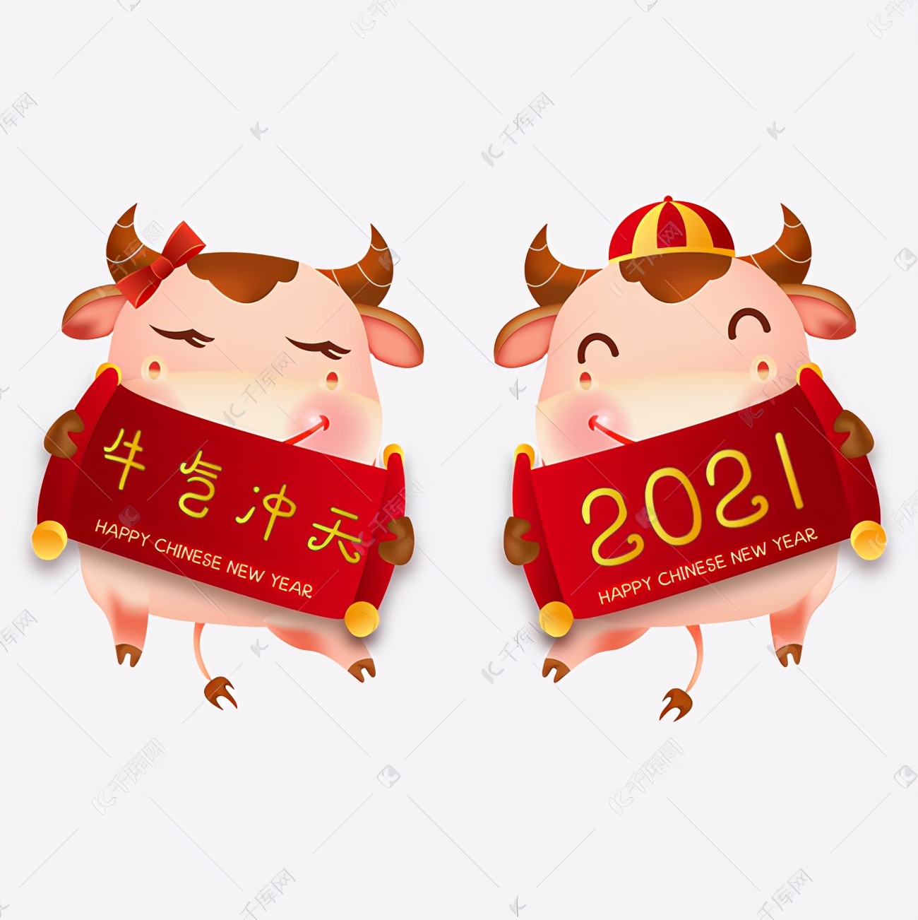 The legend of Datong Iron Bull - iNEWS