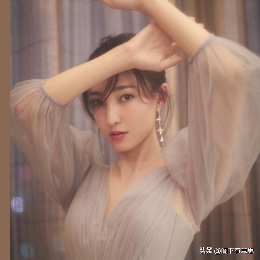 Out of Inner Mongolia, which of the following four actresses do you ...