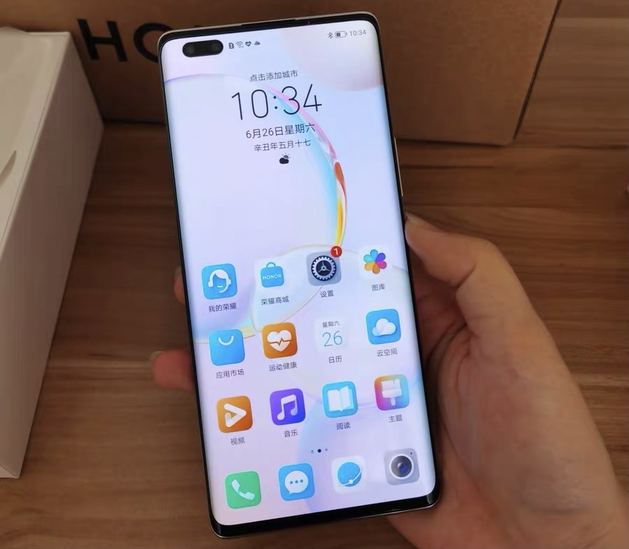 Honor 50 Pro hands-on experience, see through the clouds and mist, far ...