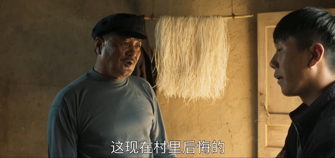 There used to be Li Dayou in every village. This is You Yong's work - iNEWS