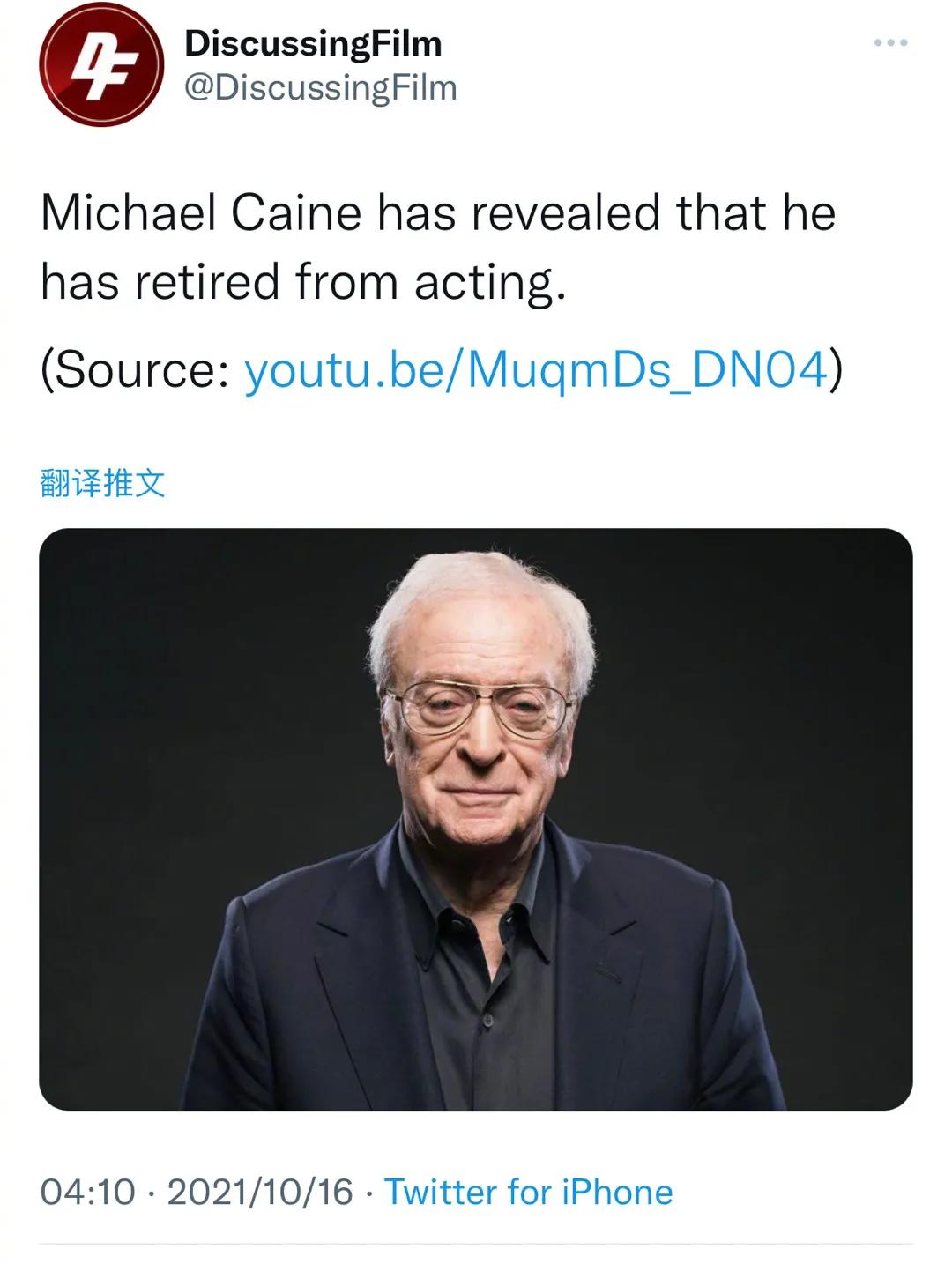 "Butler Ah Fu" Michael Kane Xiying Nolan heartbroken, "Best Salesman ...