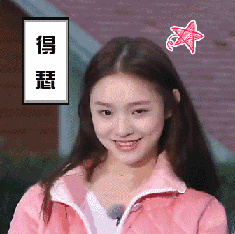 "Dating Master" Lin Yun: Once fell in love with Feng Shaofeng, who was ...