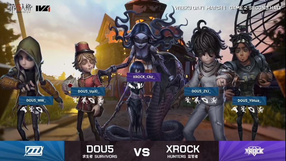 IVL Fall Season: DongX has four catches, DOU5 easily beat XROCK - iNEWS