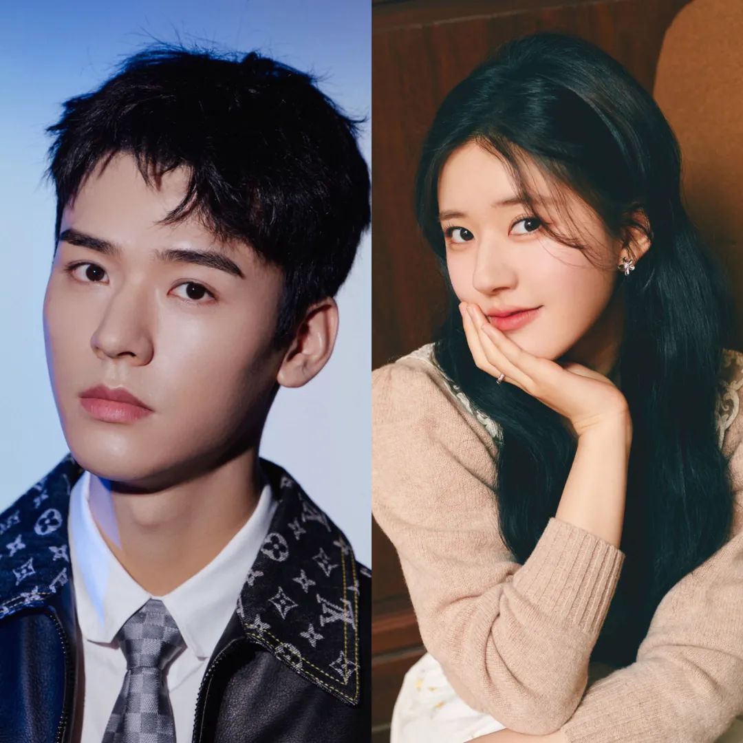 Little gossip, Yang Zijing Boran, AB Yang Yang, Zhao Lusi - iNEWS