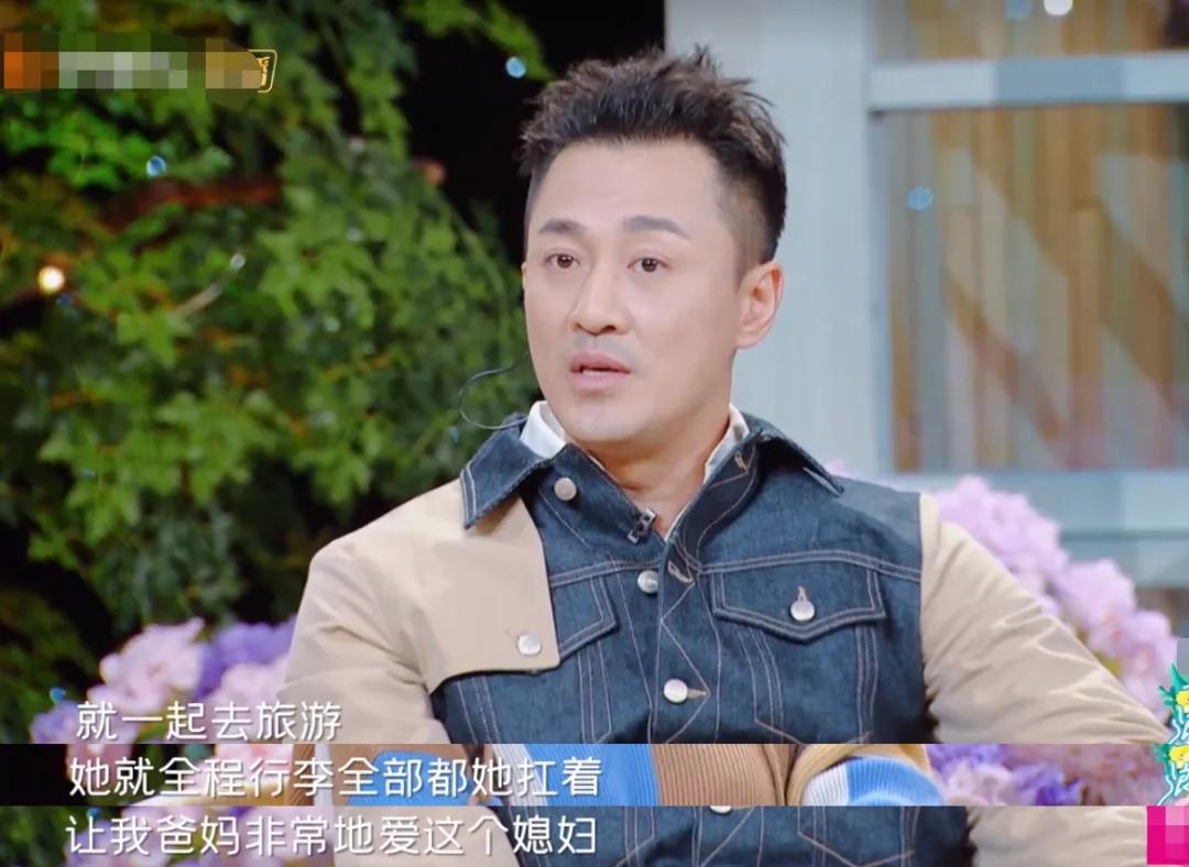 From Guo Biting to Lin Feng's wife, I finally know the criteria for the ...