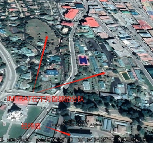 Indian military base in Bhutan-Indian military training group IMTRAT ...