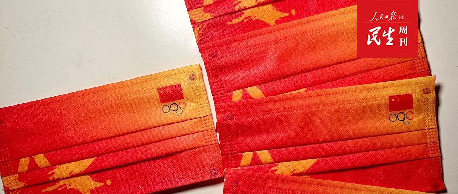 "Olympic masks" became popular!But the same money you bought may be ...