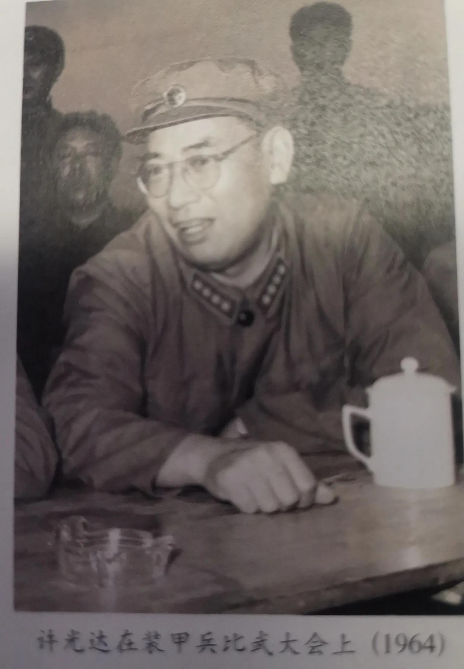 The fierce battle back then-General Xu Guangda's military thoughts - iNEWS
