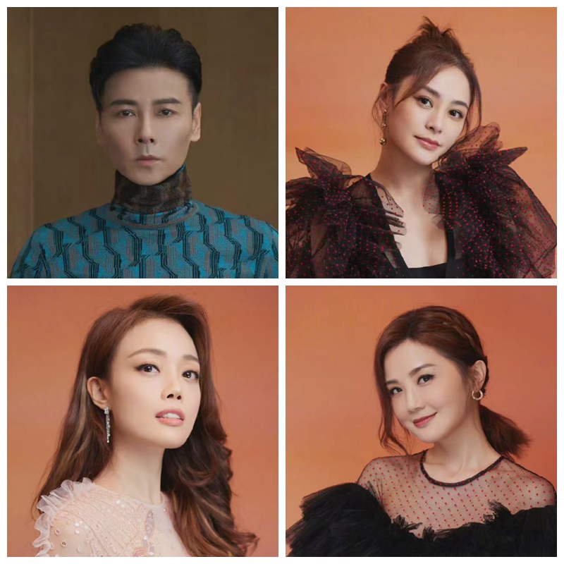 2021 Bazaar Star Charity Night, Goddess and Goddess Bi Zhi Zhou Shen ...