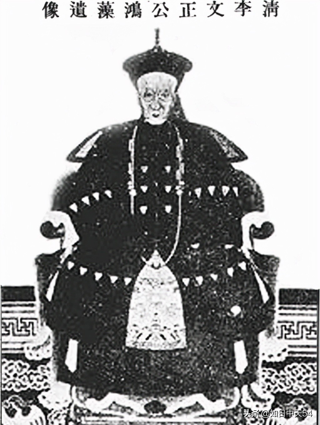 The emperor Tongzhi, who enjoys a good education, had good ...