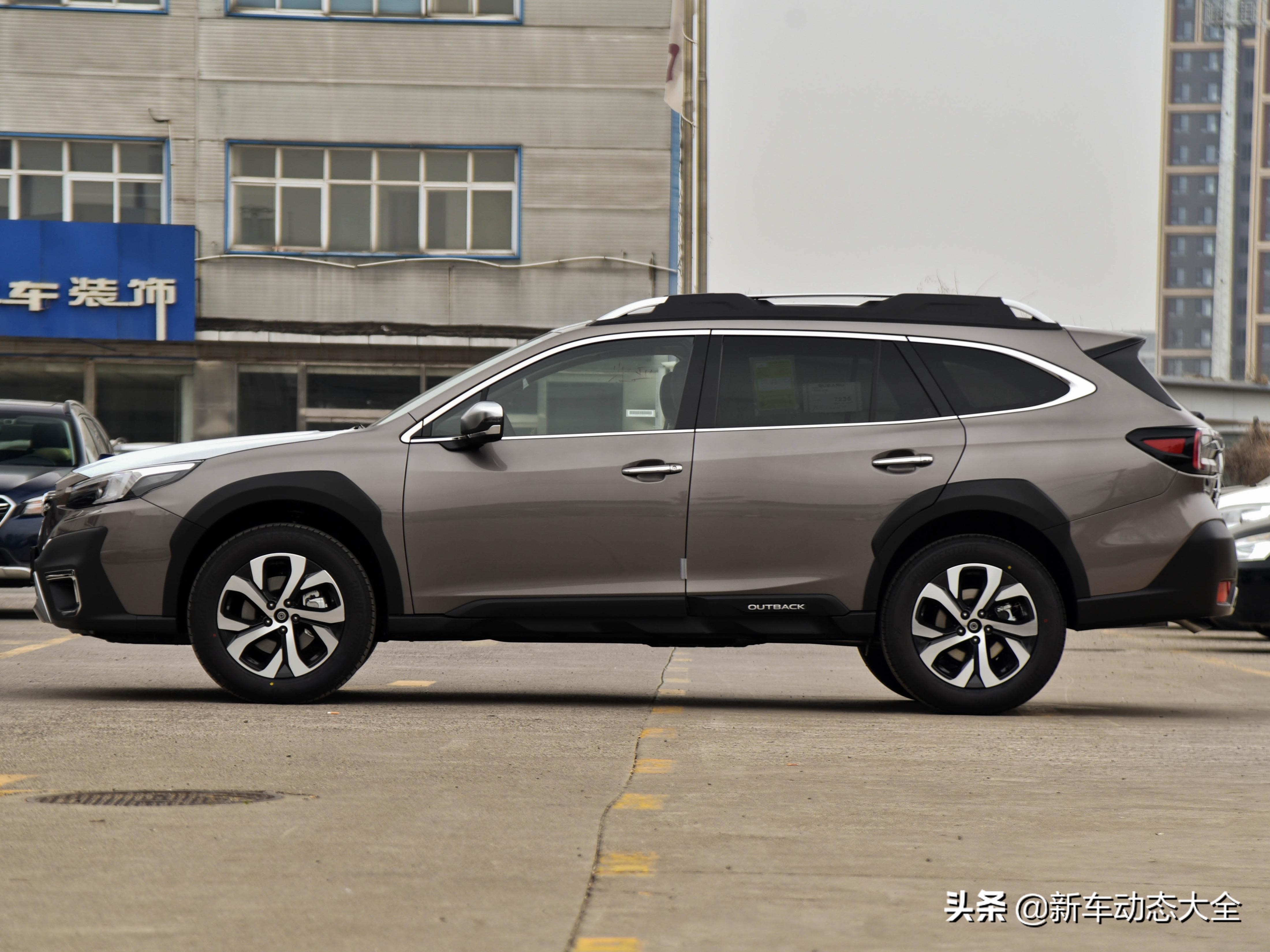 Original imported Japanese quality, high-chassis and big-tail four ...