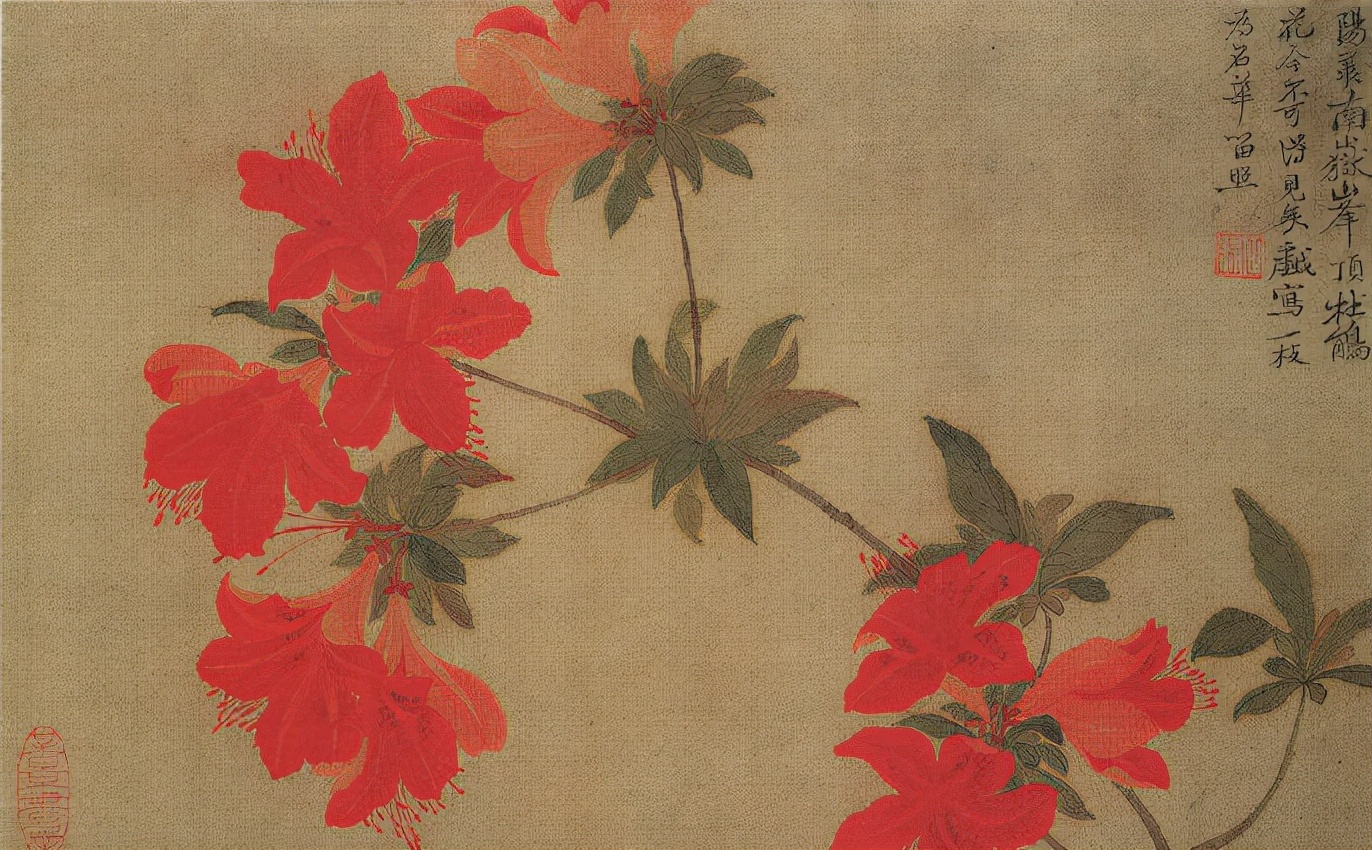 Yun Shouping Flower Picture Appreciation: A piece of 35 million pieces ...