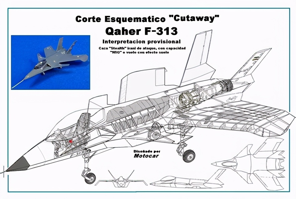 Iranian F-313 "stealth" fighter jet - iNEWS