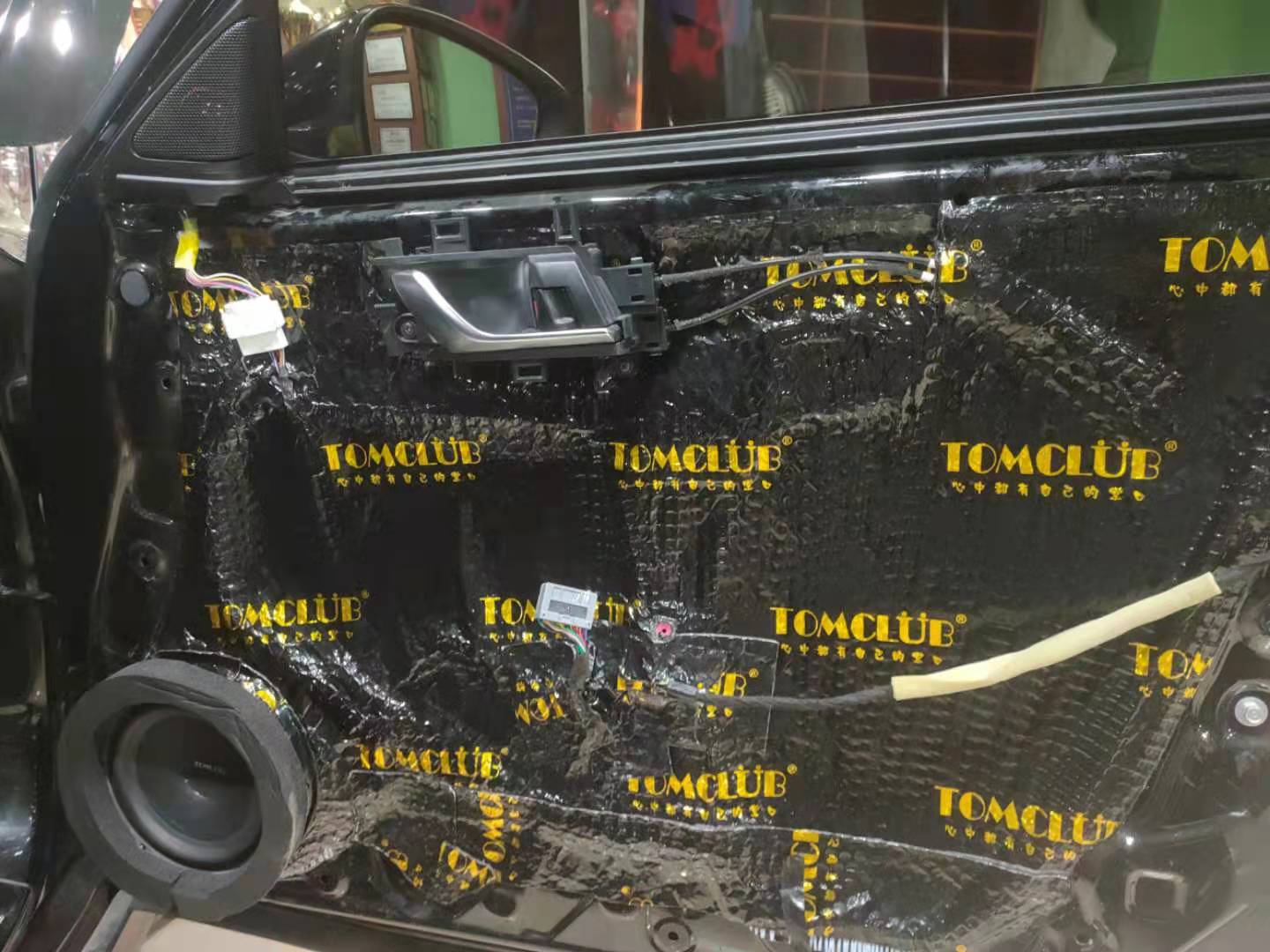 How to upgrade car speakers-Honda Accord universal car audio ...