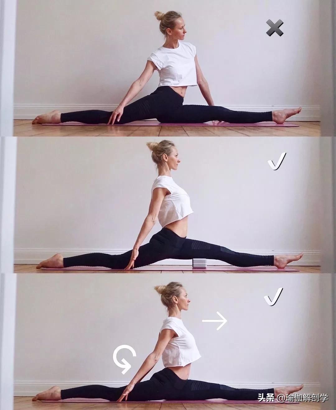 I often practice these 2 moves, beginners get yoga splits, it's really ...