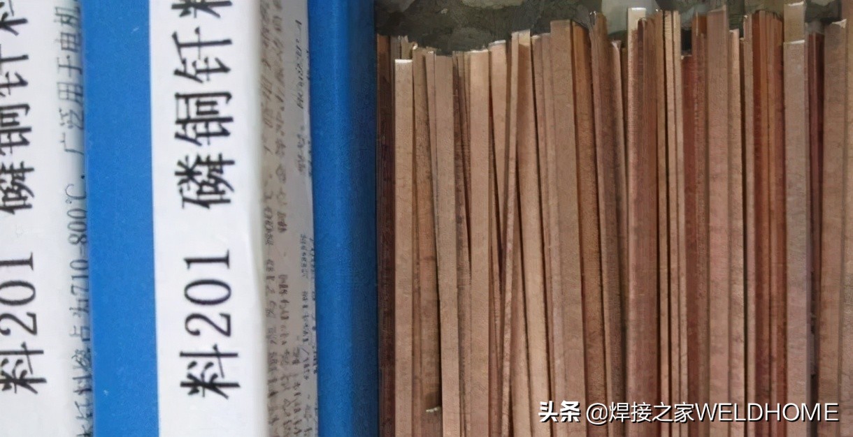 Prevention and treatment of welding bumps, trachoma, burn-through, weld ...