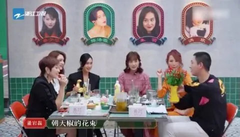 The "Fen Rong Yin Xin" restaurant of the four major Hong Kong sisters ...