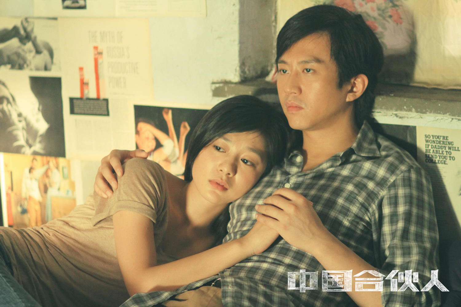 33-year-old Wang Zhener's acting skills burst!From "Detective Chinatown ...