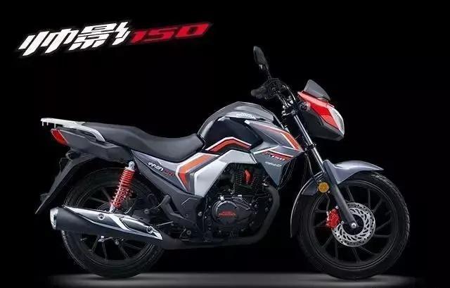 Wuyang Honda Shuaiying 150, a street car suitable for long-distance ...