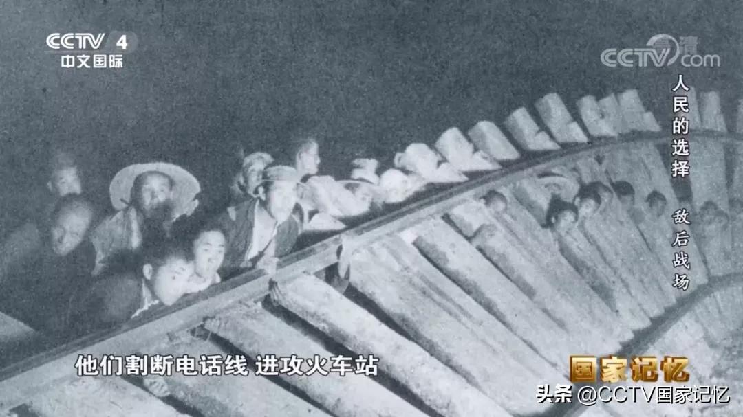 Hundred Regiments Battle: A "heart booster" in the strategic stalemate ...