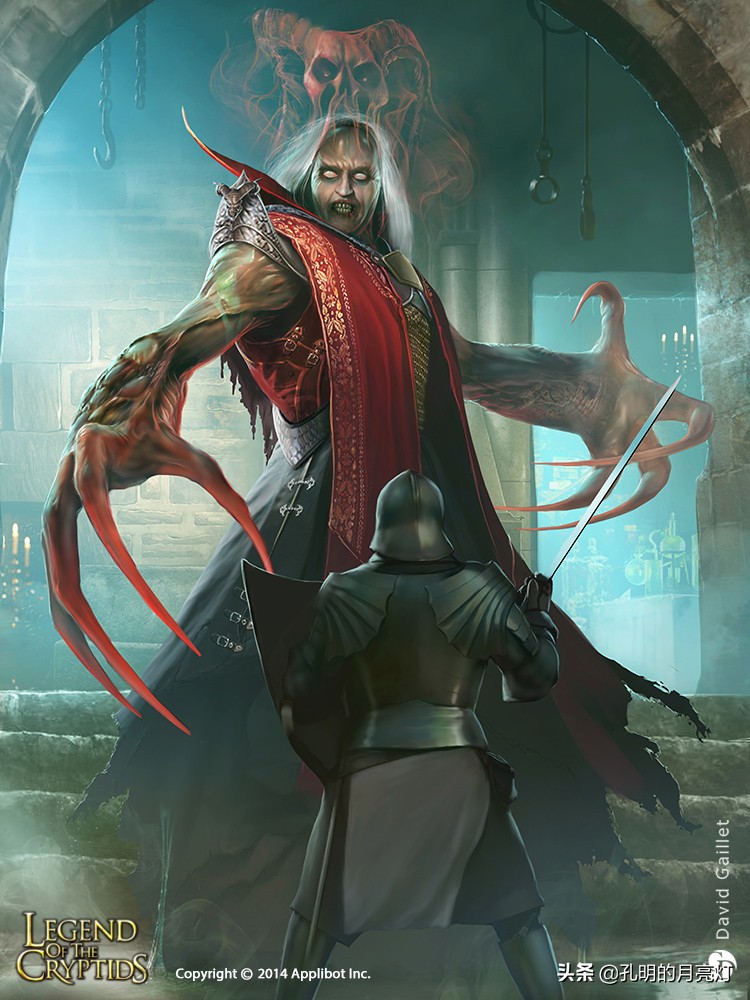 Appreciation of Magic Card Legend of the Cryptids 144 - iNEWS